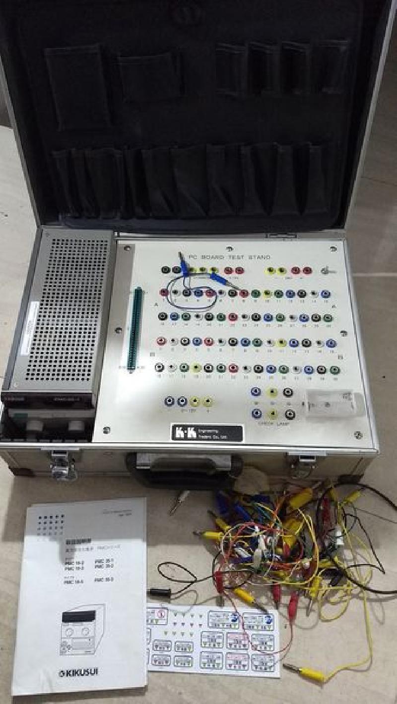PC Board Test Stand With Kikusui PMC35-1 power supply - S N Ship Spares